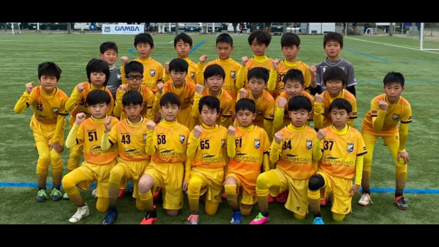 HOME – 高石中央JSC